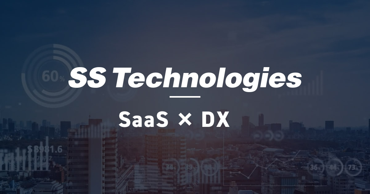 SS Technologies株式会社